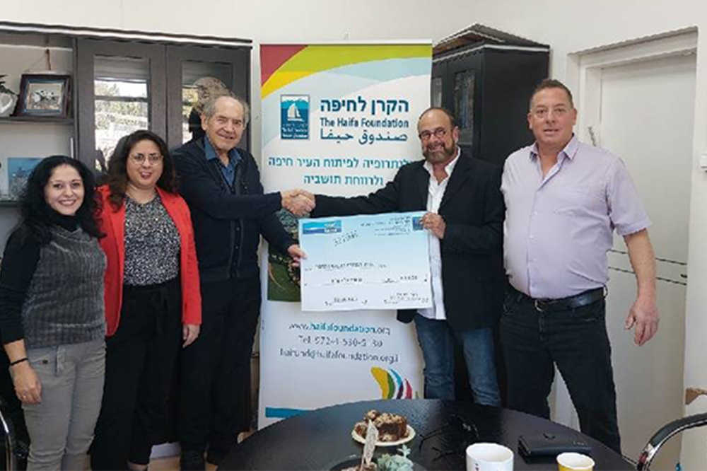 Nathan Bar Yadin Scholarships - HAIFA ISRAEL FOUNDATION