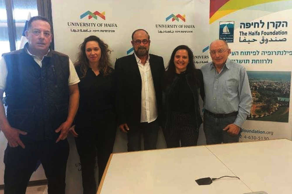 Nathan Bar Yadin Scholarships - HAIFA ISRAEL FOUNDATION